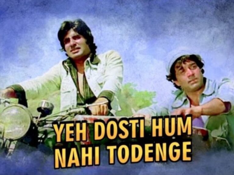 IFFI 2025: Ramesh Sippy Reveals What Made Sholay's Jai-Veeru an Iconic Duo